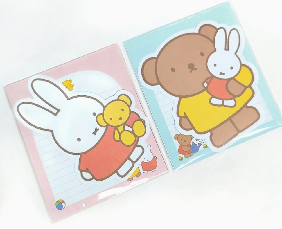 Miffy Letter Writing Paper Set – Stay Forever